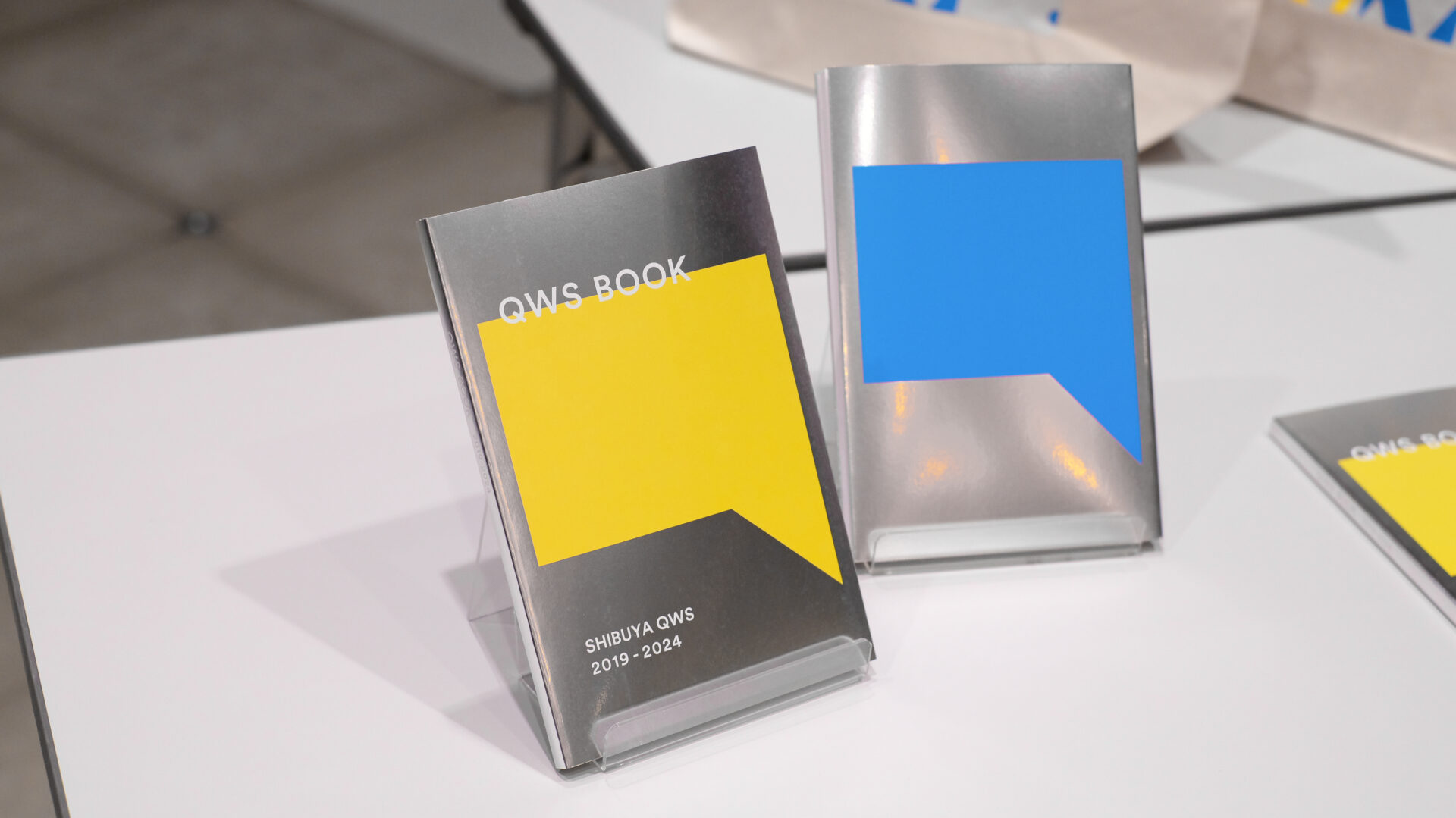 開業5周年。SHIBUYQ QWSのこれからと未来を問う「QWS FES 2024」 | SHIBUYA QWS